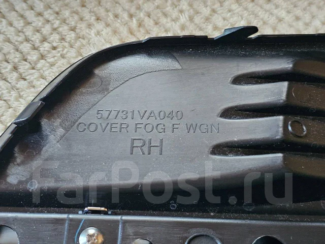 Накладка противотуманной фары R/L 57731VA040 на Subaru Levorg VM4/VMG ...