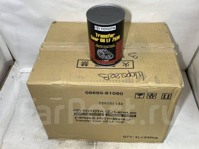 Toyota Transfer Gear Oil LF 75W 1л 08885-81080 24шт, 1,00 л. мкпп ...