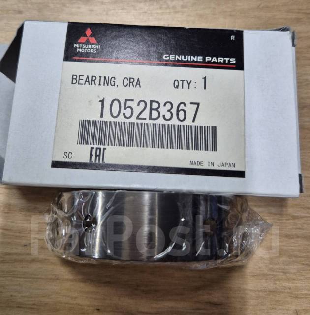 Вкладыш коренной верхний MMC 1052B367 купить во Владивостоке по цене ...