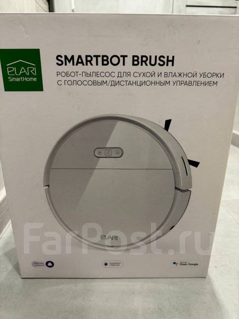 Продам Робот-пылесос Smartbot Brush (сухая-влажная уборка), б/у, в ...