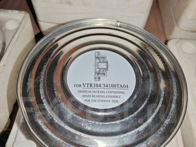 Комплект подшипников VTR 304 производства Европа, новый, в наличии. Цена: 100₽ во Владивостоке
