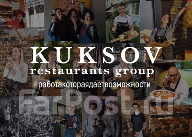 Электрик в холдинг «Kuksov Group», работа в OOO "Импреса" во Владивостоке — вакансии на ФарПосте