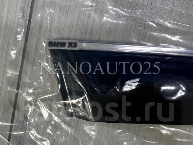 Ветровики окон для BMW X5 (2018++) с хром молдингом +логотип купить во ...