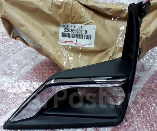 Крепление туманки RH LC150 17г Toyota 52030-60110, правое купить во ...