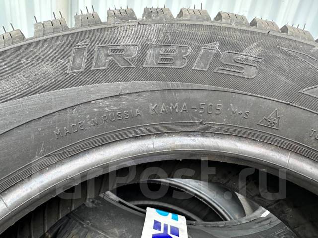 Кама-505 Ирбис, 195/65 R15, 15", 2 шт, 195 мм, 65 %, радиальный, зимние ...