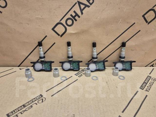 Комплект датчиков давления шин Lexus Ls 4260753040 5 купить в Москве по ...