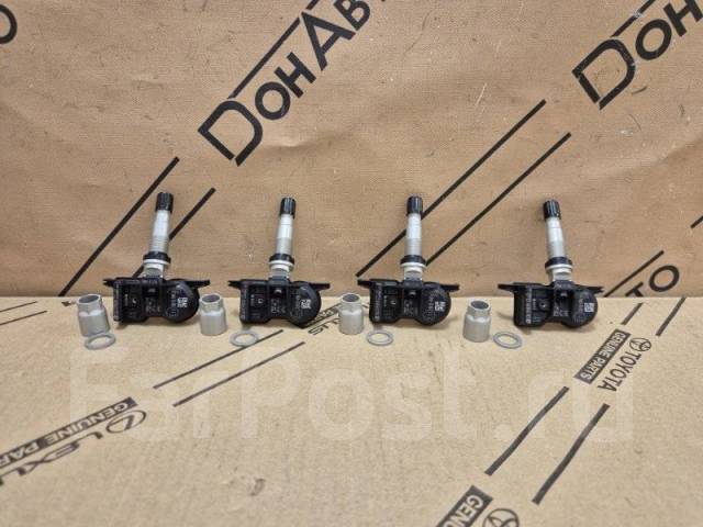 Комплект датчиков давления шин Lexus Ls 4260753040 5 купить в Москве по ...