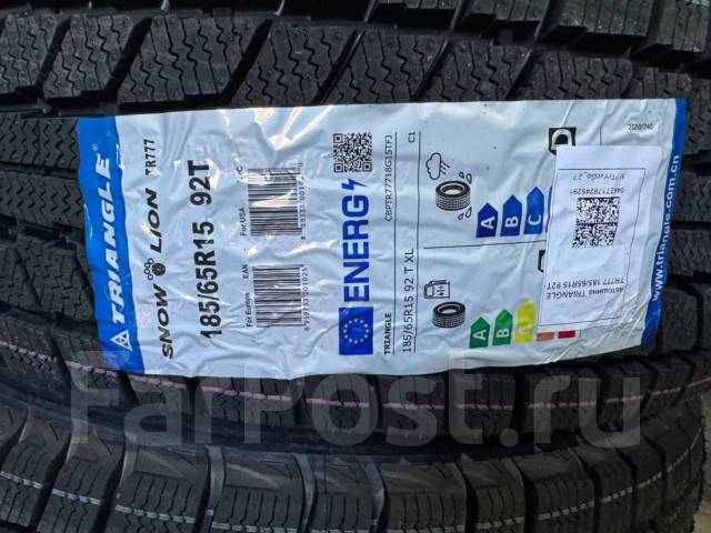 Triangle TR777, 185/65 R15, 15", 1 шт, 185 мм, 65 %, радиальный, зимние ...