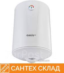 Водонагреватель Oasis Eco 30- VD, белый, бак эмаль, 1,5 кВт, гарант.5, накопительный ...