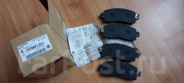 Колодки тормозные передние Subaru OEM Original в наличии купить во ...