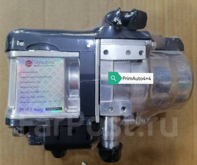 Предпусковой подогреватель двигателя. 5kWt/12V. Лунфей, бензин купить ...