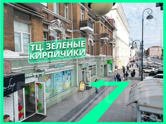 Задняя крышка/стекло/панель iPhone 13 Pro Max Центр Города с Заменой ...