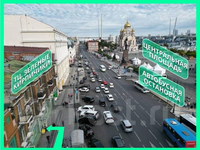Задняя крышка/стекло/панель iPhone Xs Центр Города замена включена ...
