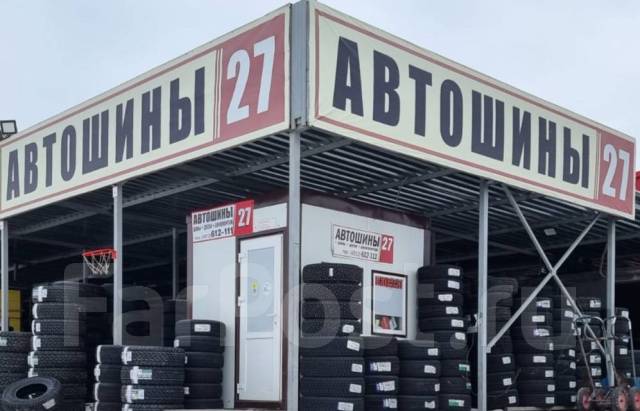 Triangle WinterX TW401, 215/65 R17, 17", 4 шт, 215 мм, 65 %, радиальный ...