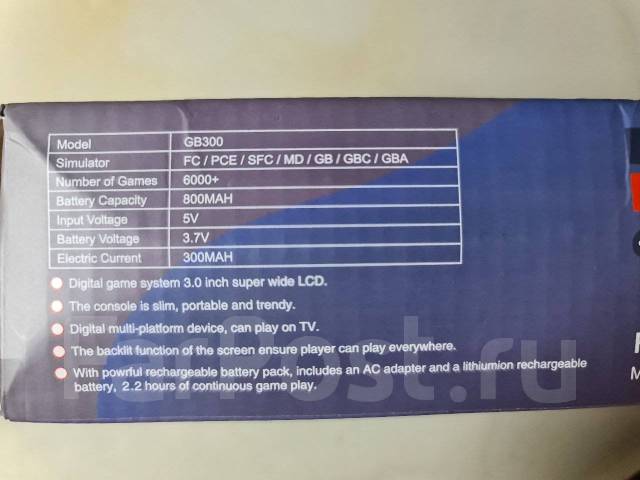 Портативная игровая приставка GB300, новый, в наличии. Цена: 1 799₽ во Владивостоке