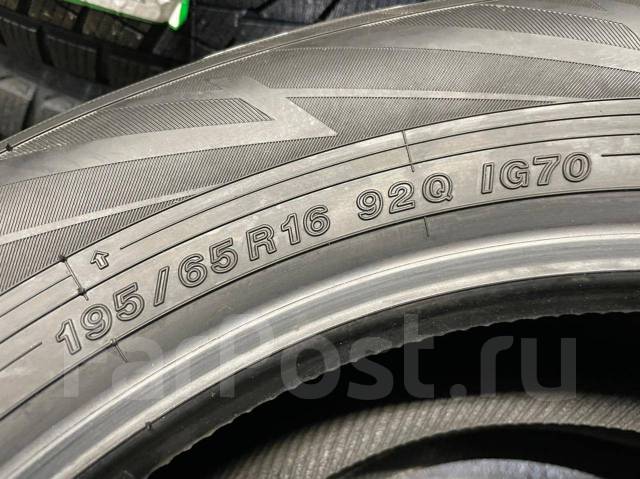 Yokohama Ice Guard IG70, 195/65 R16, 16", 1 шт, 195 мм, 65 %, радиальный, зимние, без шипов ...