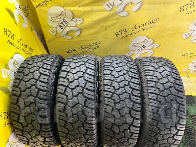 Yokohama Geolandar X-AT, 35x12.5R20, 20", 1 шт, радиальный, 12.5", 35 ...