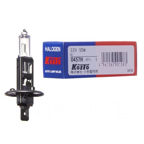 Лампы галогеновая H1 12V 55W Koito (Japan) на Молодежной купить во ...