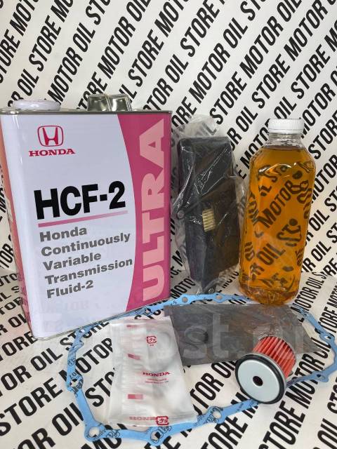 Фильтра вариатора + Honda HCF-2 для Honda купить во Владивостоке по цене: 16 500₽ — частное ...