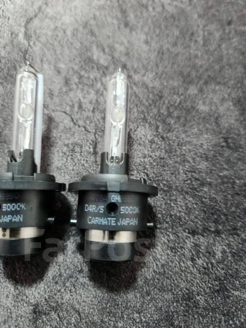 Лампы ксенон Carmate GIGA D4R/D4S Japan Япония купить во Владивостоке ...