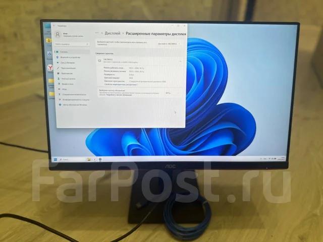Игровой монитор AOC 24G2W1G5 75Hz, ЖК (LCD, LED, QLED), 24", IPS ...