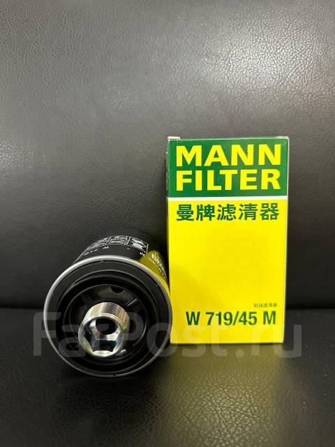 MANN-Filter Масляный фильтр Geely Jiaji арт. 1056004100 купить во ...
