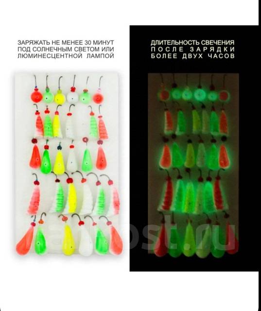 Мормышки для рыбалки, (светонакопительные. серебро) во Владивостоке