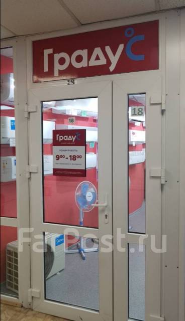 Водонагреватель Oasis SV 80 Inox, накопительный, электрический, 1,60 кВт. 80 л. новый, в наличии ...