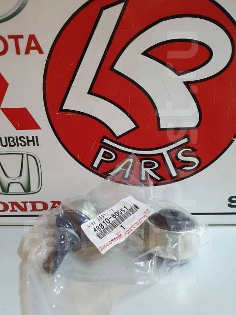 Линк стабилизатора передний левый. Original. NEW 48810-60051 ...