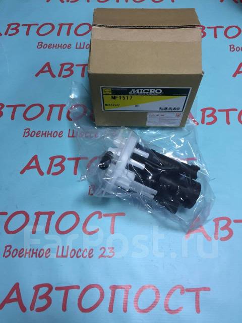 Фильтр топливный Micro, MFT-517 купить во Владивостоке по цене: 5 150 ...