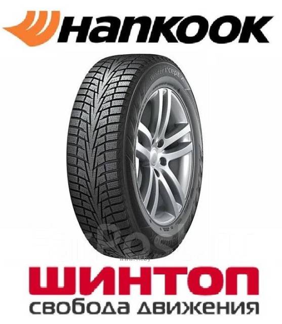 Hankook Winter i*cept X RW10, 215/55R18 95T, 18", 1 шт, 215 мм, 55 % ...