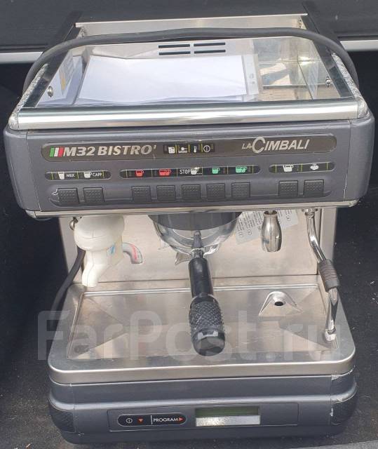 Кофемашина La Cimbali M32, б/у, в наличии. Цена: 120 000₽ во Владивостоке
