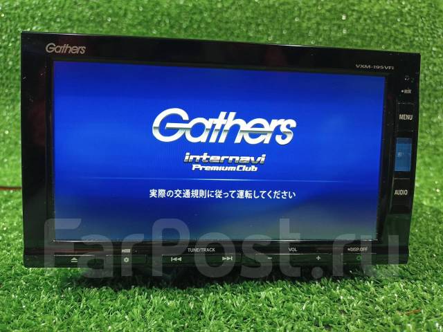 Магнитола Gathers VXM-195VFI, 2 DIN — 178x100 мм, б/у, в наличии. Цена: 9 000₽ во Владивостоке