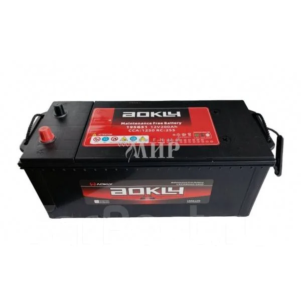 Аккумулятор Aokly 195G51 оп 200 Ач 1250 А скидка за старый 1500р ...