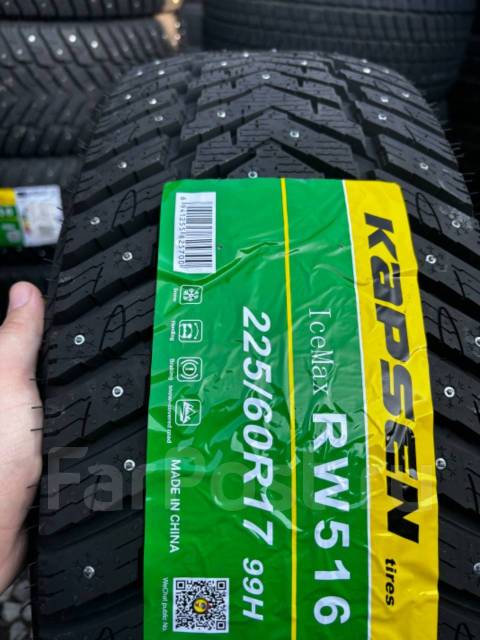 Kapsen IceMax RW516, 225/60 R17 99H, 17", 12 шт, 225 мм, 60 %, радиальный, зимние, шипованные ...