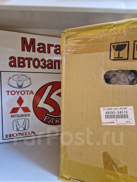 Пневмоподушка задняя левая. Toyota Sequoia USK65. Оригинал. Новая ...