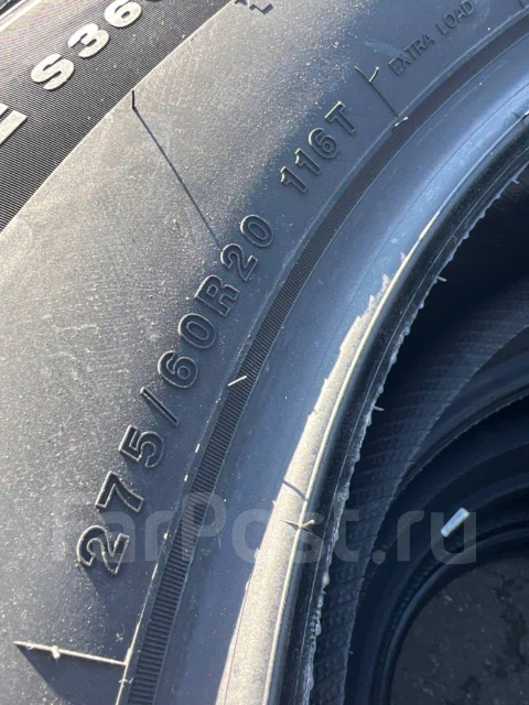 Rotalla Setula W Race S360, 275/60R20, 20", 1 шт, 275 мм, 60 % ...
