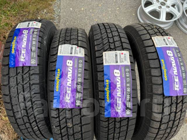 Goodyear Ice Navi 8, 165/80R13 Made in Japan, 13", 1 шт, 165 мм, 80 %, радиальный, зимние. Цена ...