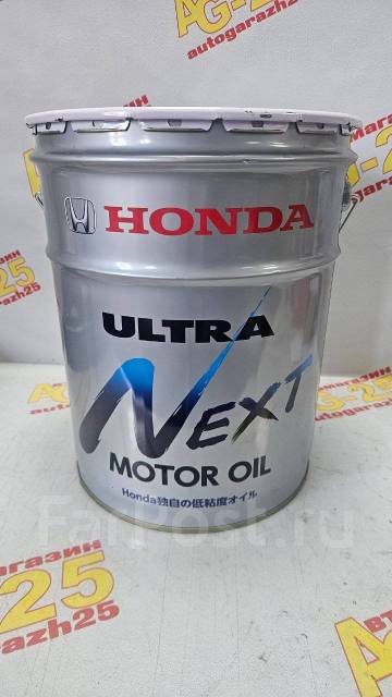 Масло моторное Honda Ultra NEXT 0W-7.5, 20л. 08215-99977, синтетическое ...