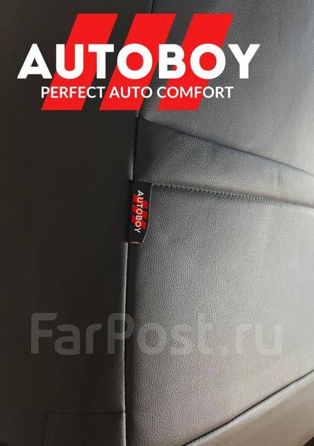 AutoBoy модельные чехлы из экокожи для Toyota Ractis 120 2010-2016 ...