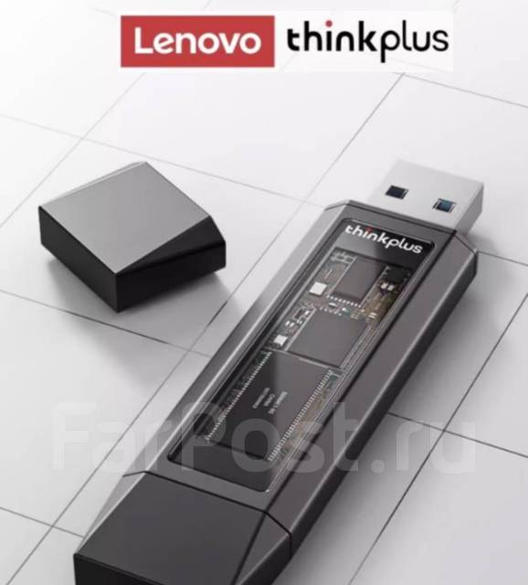 Внешний SSD Lenovo Thinkplus 1 Тб. Два разъема USB 3.2 + USB-Type C, 1 ...