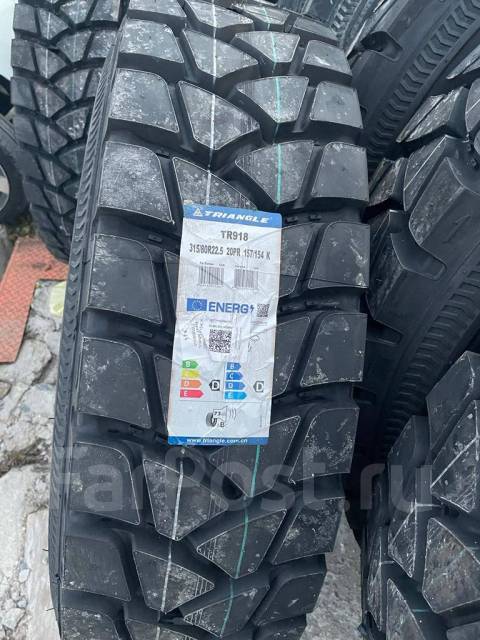 Автошина 315/80R22.5 20PR Triangle TR918 157/154K TL, 22.5", 40 шт, 315 мм, 80 %, радиальный ...