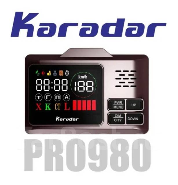 Karadar GPS комбинир русский профессиональный радар-детектор Pro 980 ...
