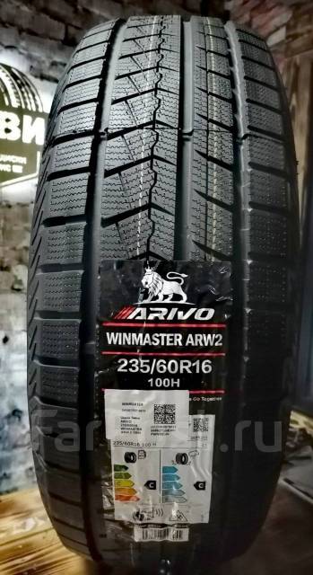 Arivo Winmaster ARW2, 235/60R16 100H, 16", 1 шт, 235 мм, 60 %, радиальный, зимние, без шипов ...