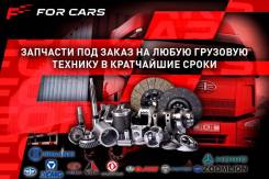 Запчасть обшивка, панель салона № 3955220 — купить во Владивостоке ...