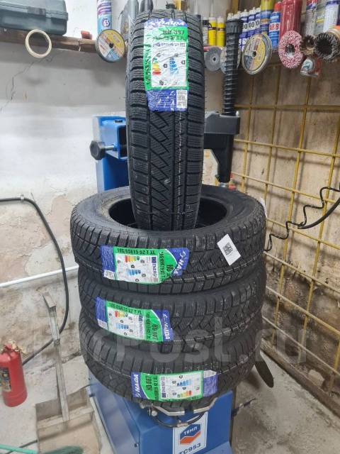 Haida HD687, 185/65 R15, 15", 20 шт, 185 мм, 65 %, радиальный, зимние ...