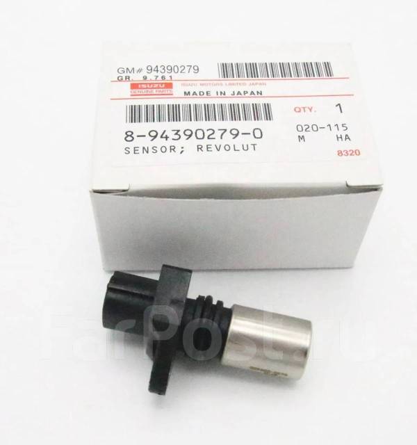 Датчик положения коленвала 8943902790 С-серия Isuzu Original купить во ...