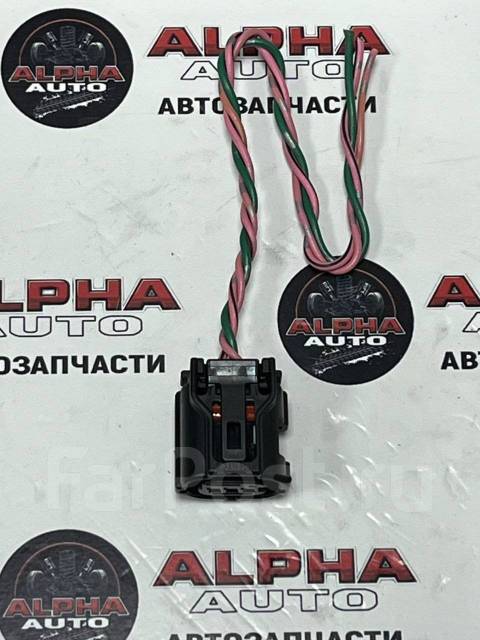 Разъем датчика положения распредвала Toyota 9098012353 Новый купить в ...