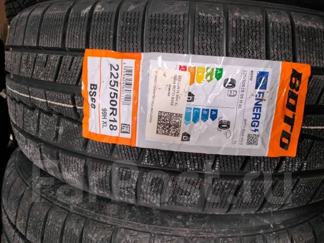 Boto BS68, 225/50r18, 18", 1 шт, 225 мм, 50 %, радиальный, зимние, без шипов, До 5 %. Цена: 24 ...
