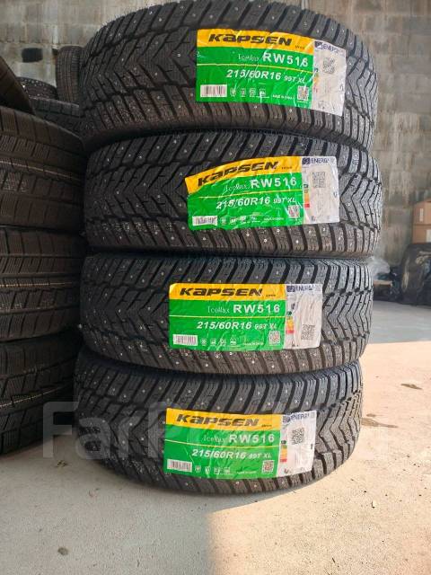 Kapsen IceMax RW516, 215/60r16, 16", 1 шт, 215 мм, 60 %, радиальный, зимние, шипованные. Цена ...